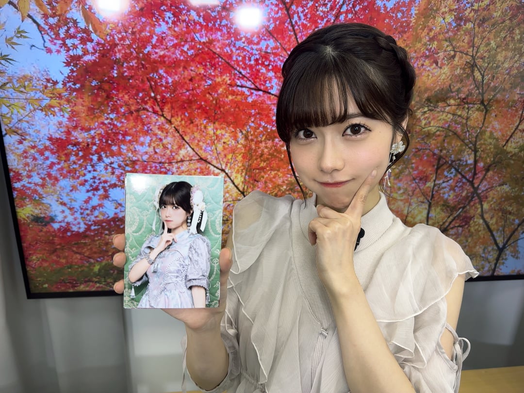 Isobe Karin from Karin no HP - Alo Japan All About Japan