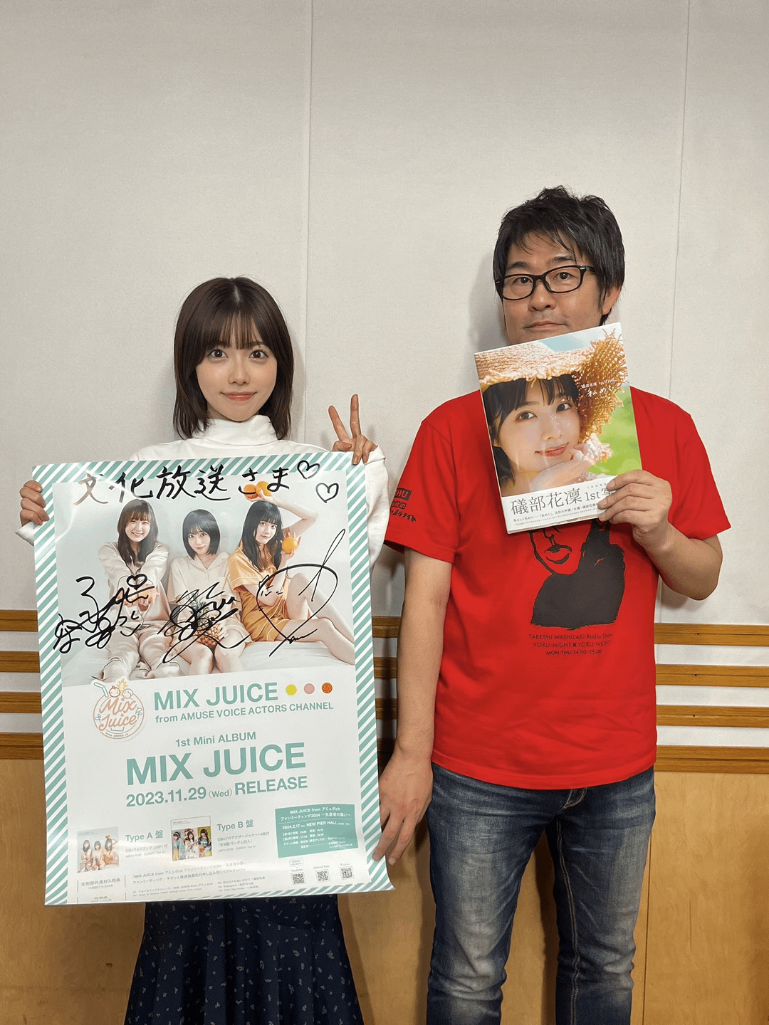 Isobe Karin on Washizaki Takeshi's Yoru-Night × Yoru-Night - Alo Japan ...