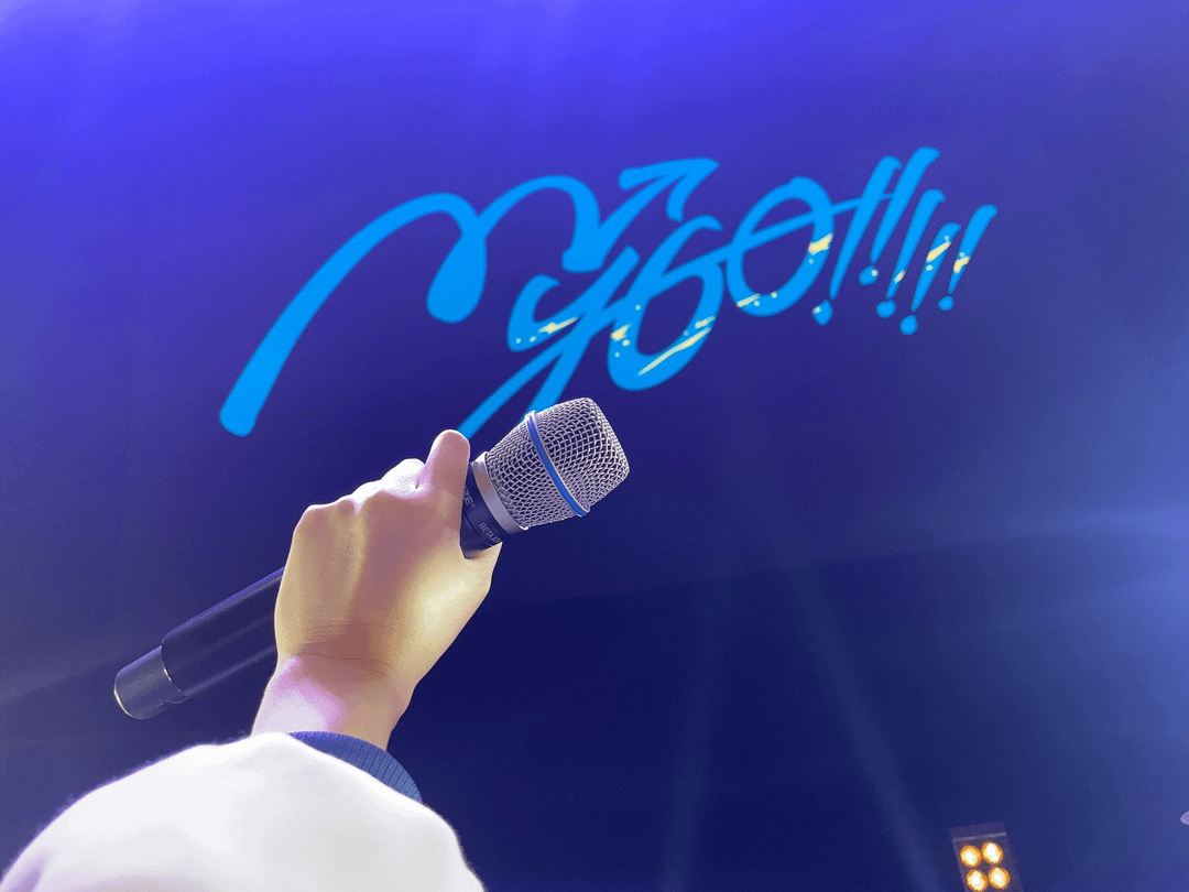 MyGO!!!!! from BanG Dream! 12th☆LIVE DAY2 - Alo Japan All About Japan