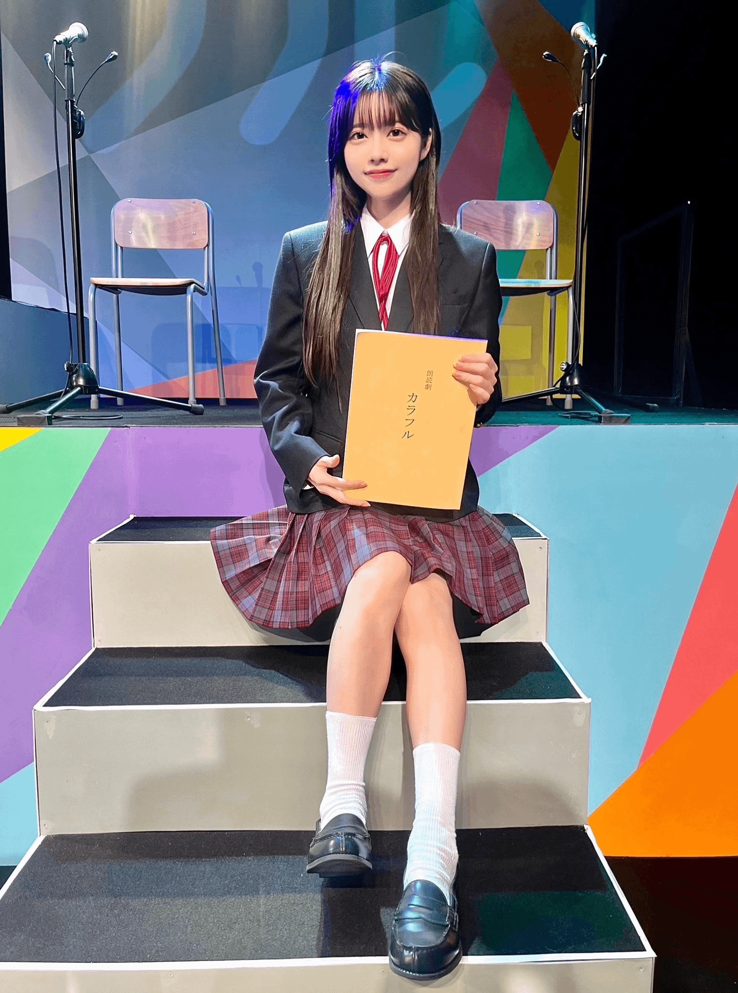Isobe Karin from the『Colorful』Reading Drama🎨 - Alo Japan All About Japan