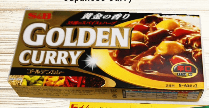 New Golden Curry packaging - Alo Japan All About Japan