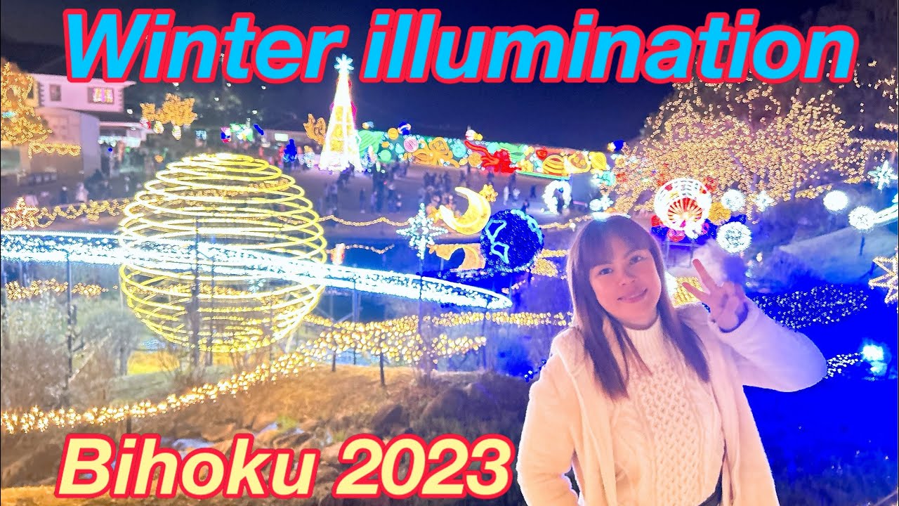 Winter Illuminations, Bihoku Hillside Park, Shobara/ Hiroshima ...