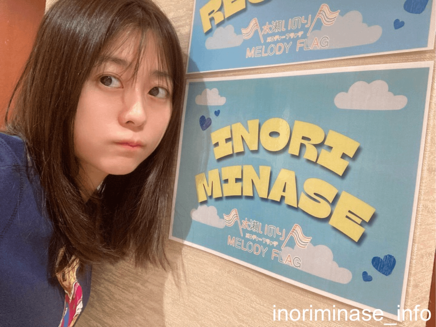 Minase Inori Getting Ready for the Melody Flag Public Recording Event ...