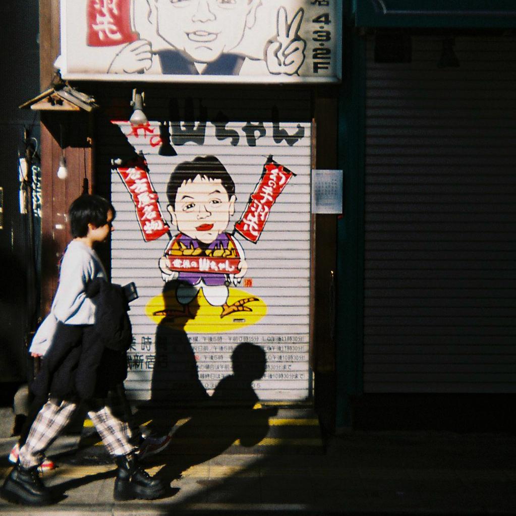 Nagoya-style chicken wing shop - Alo Japan