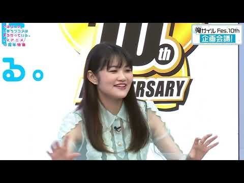 Hayami Saori and her randomness - Alo Japan All About Japan