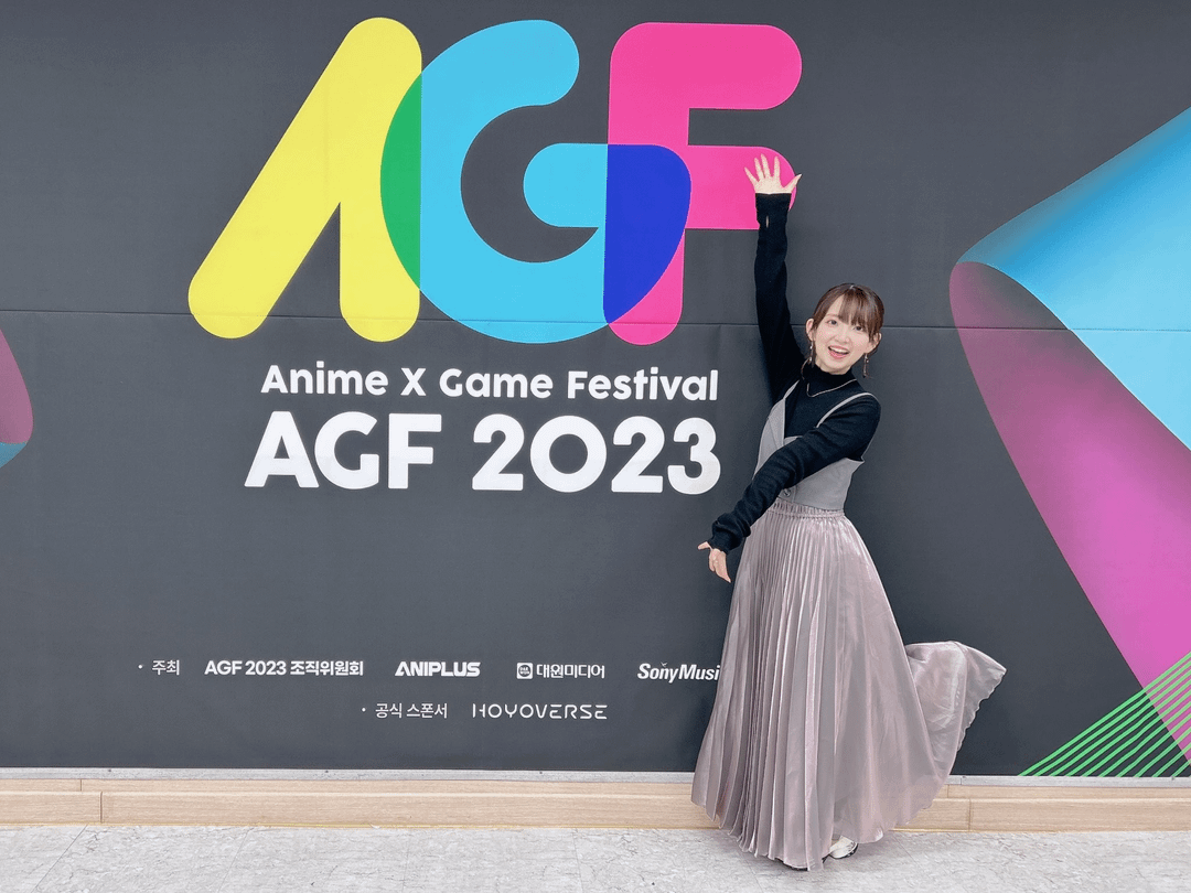 Okubo Rumi and Kawasumi Ayako from AGF 2023 - Alo Japan All About Japan