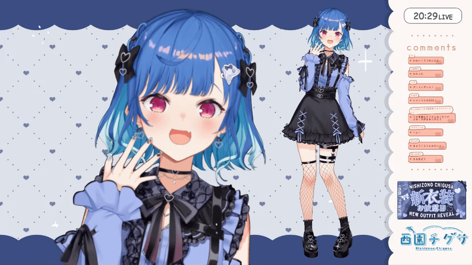 Nishizono Chigusa new outfit reveal! Chigusa with Landmine Girl Fashion ...