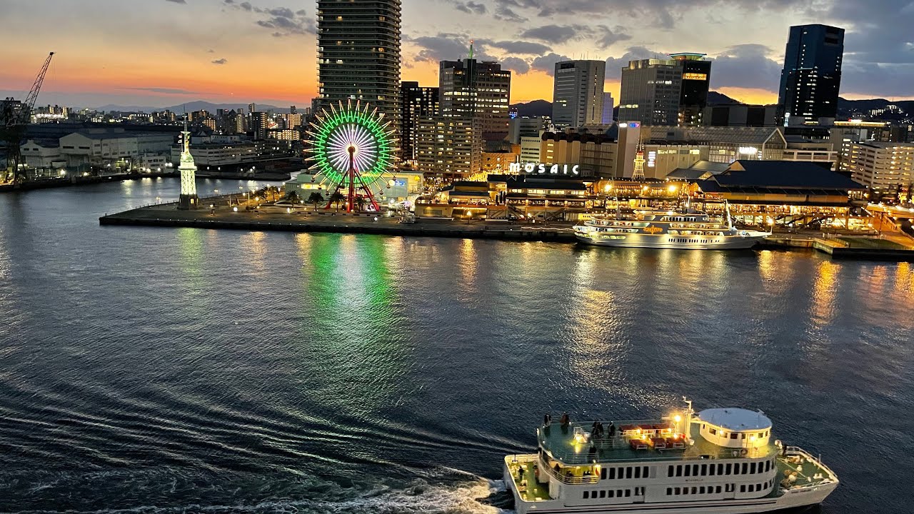 Luxury Unveiled: Kobe Meriken Oriental Hotel Experience in Japan! - Alo ...