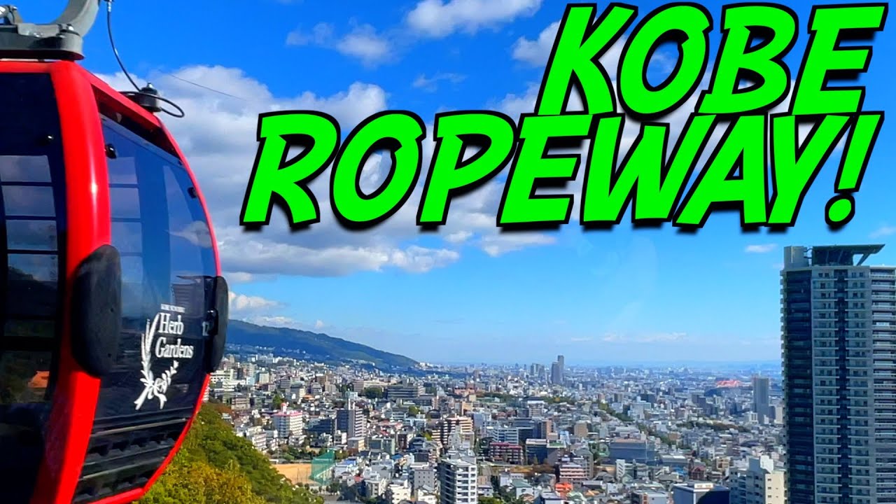 Aerial Tram: Shin-Kobe Ropeway, Japan. Complete round-trip to the ...