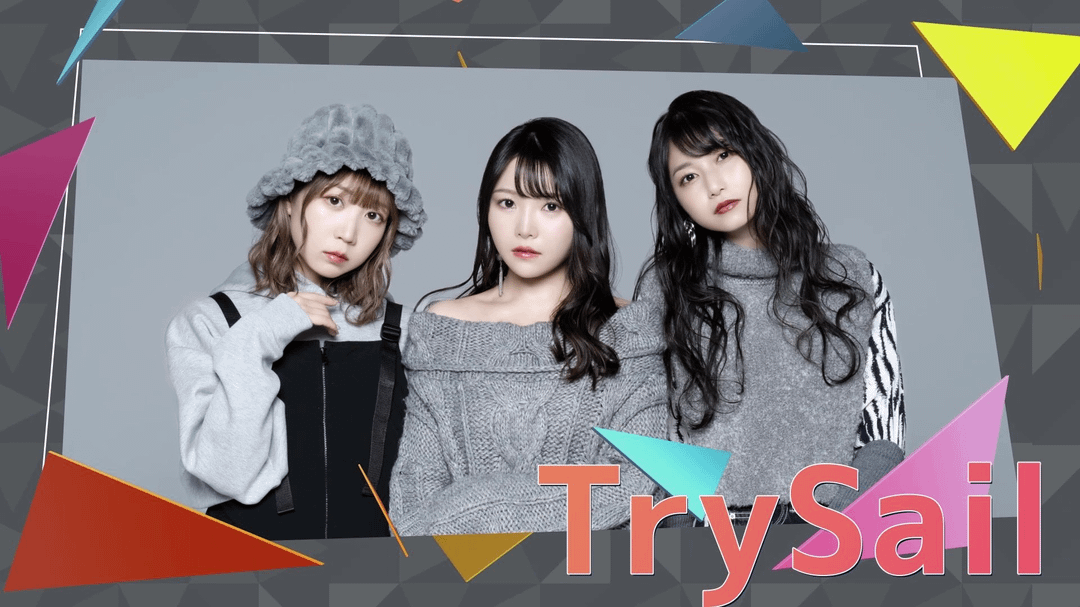 TrySail from『LisAni！LIVE 2024』 - Alo Japan All About Japan
