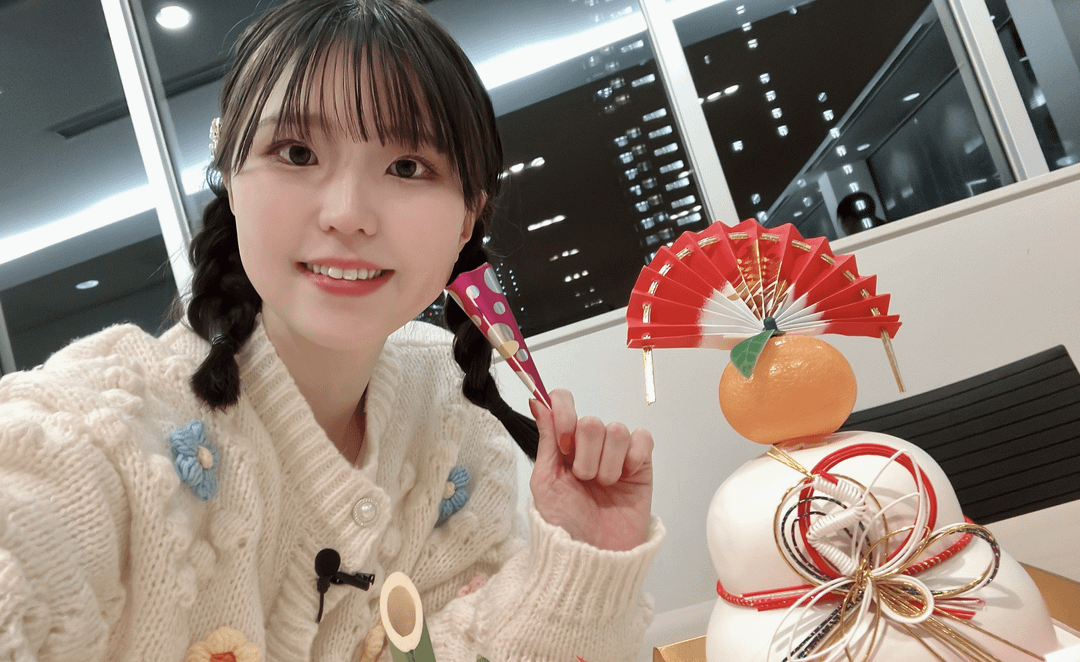 Igoma Yurie from「A&G NEXT STEP HOOOOPE！」 - Alo Japan All About Japan