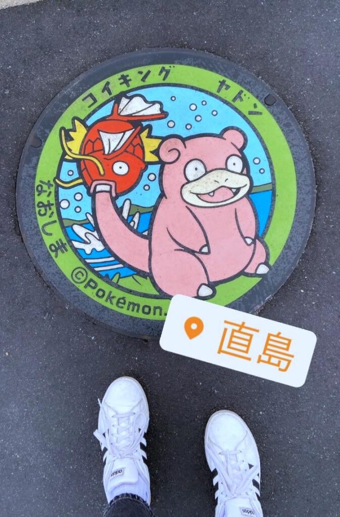 One of the many Pokémon manhole covers! This one is in Naoshima ...
