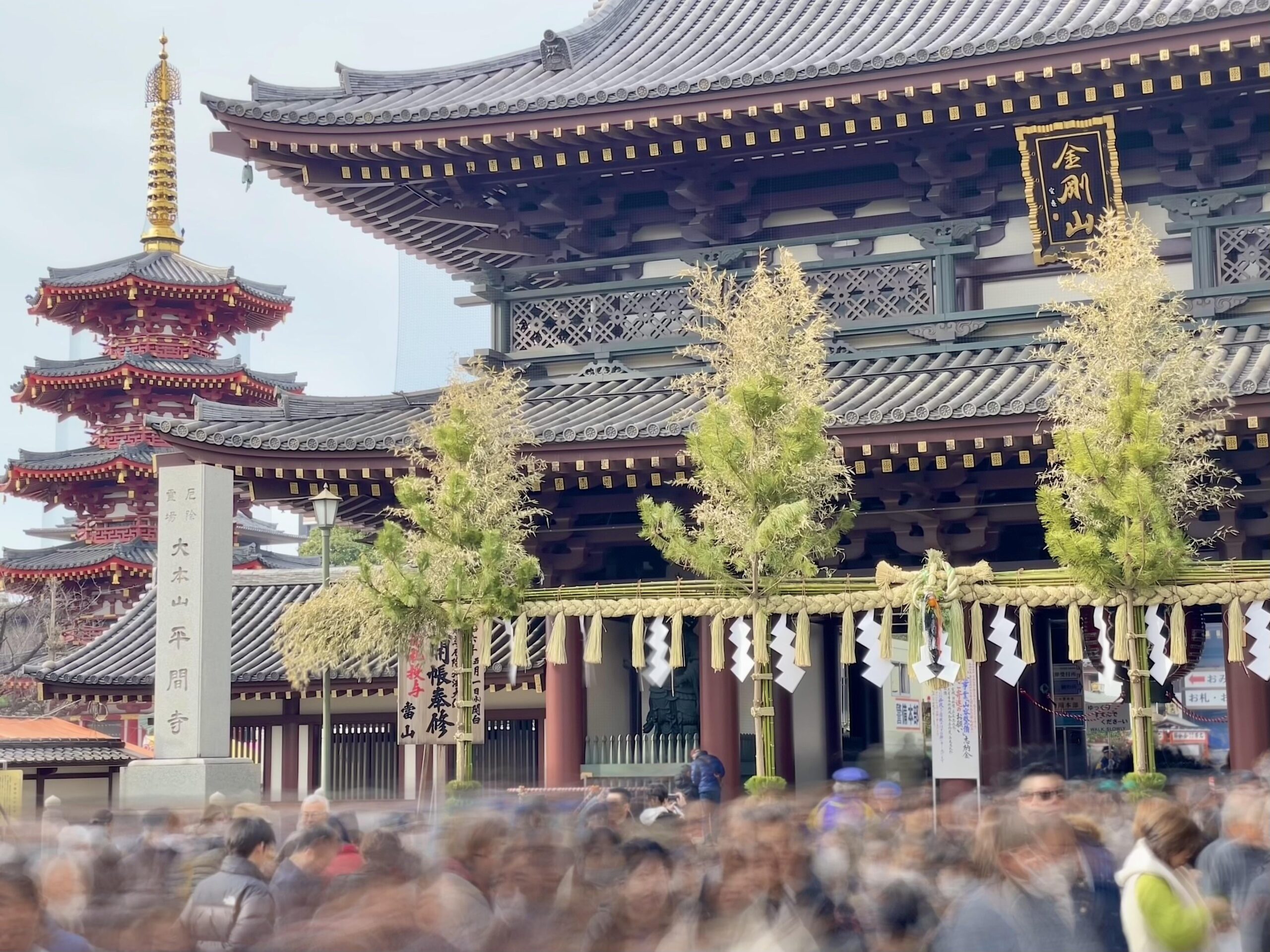 Kawasaki Daishi New Year Hatsumode. - Alo Japan All About Japan