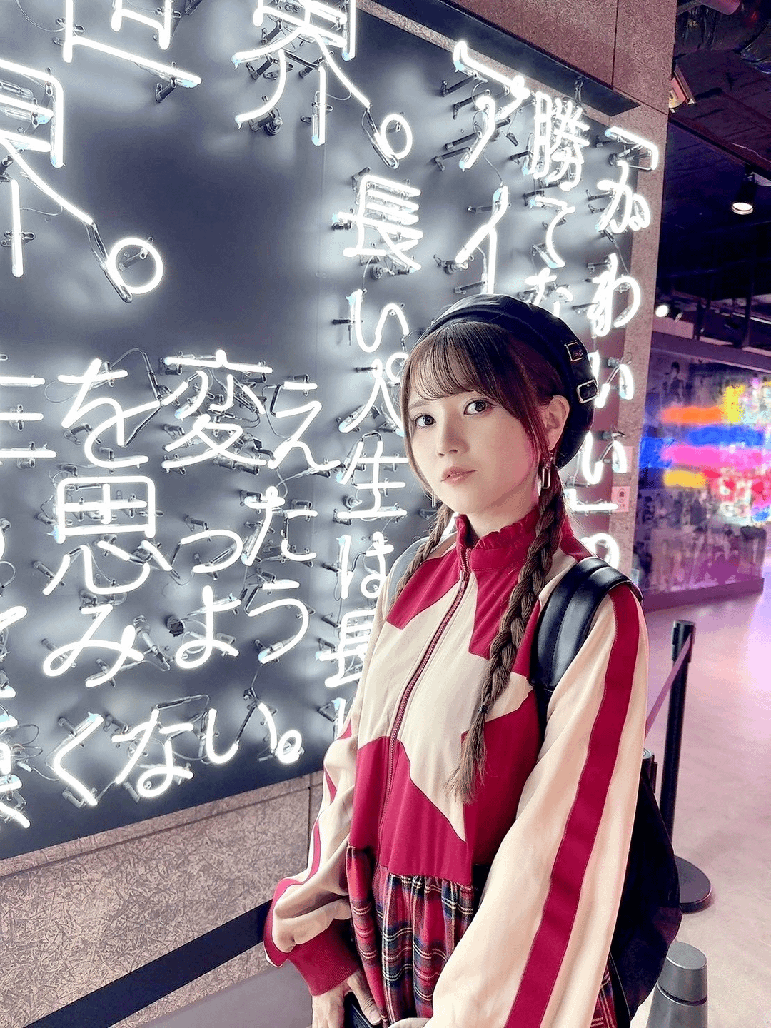 Kito Akari at a Neon Exhibit🌟 - Alo Japan All About Japan