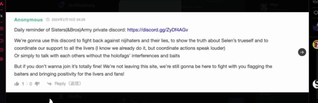 A Refutation to the recently made document by nijisanji defenders meant ...