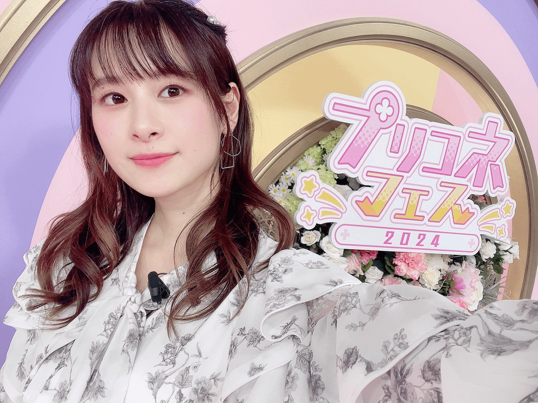 Maeda Kaori from PriConne Fes 2024 - Alo Japan All About Japan