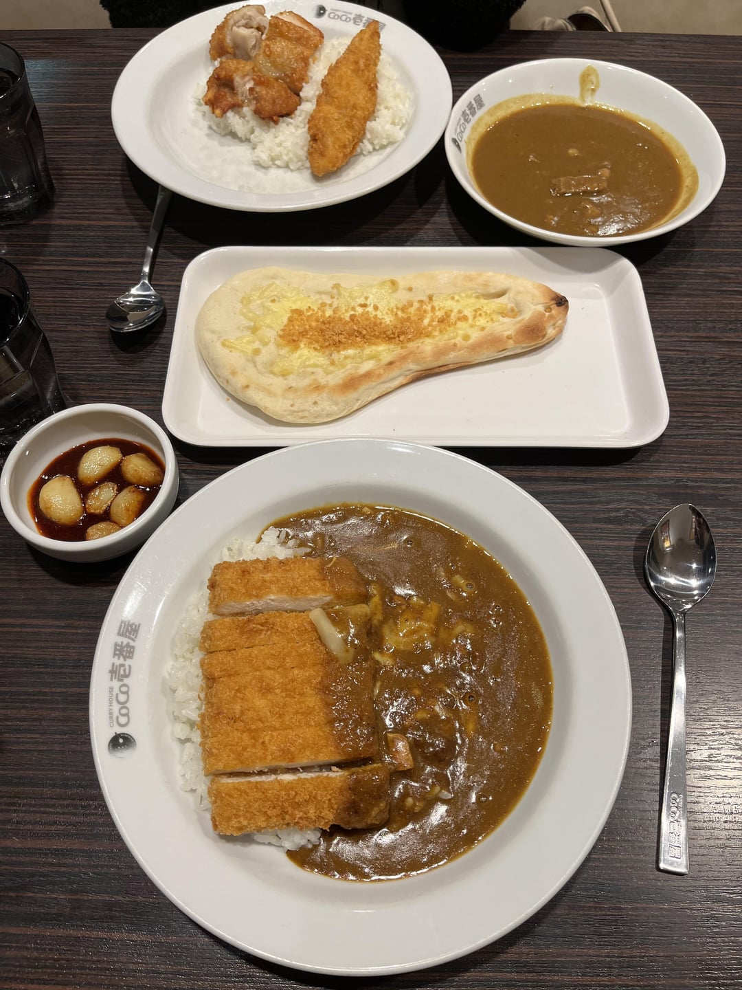 Cocos Ichibanya curry - Alo Japan All About Japan