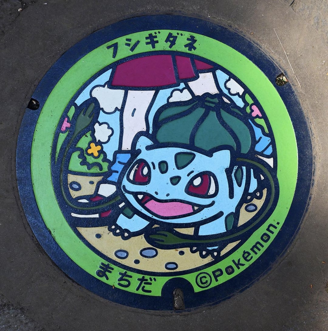 Eight Pokémon manhole covers - Alo Japan All About Japan