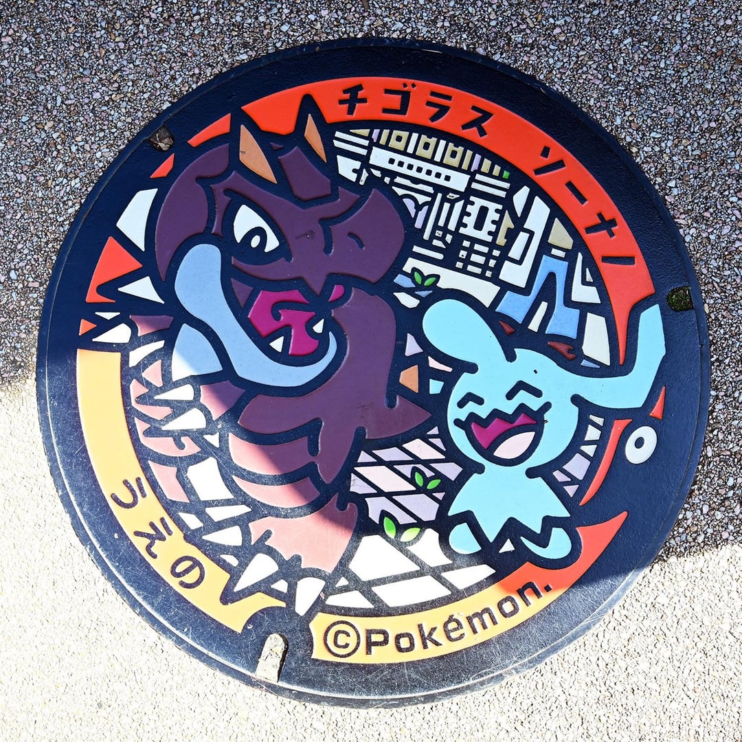 Eight Pokémon manhole covers - Alo Japan All About Japan