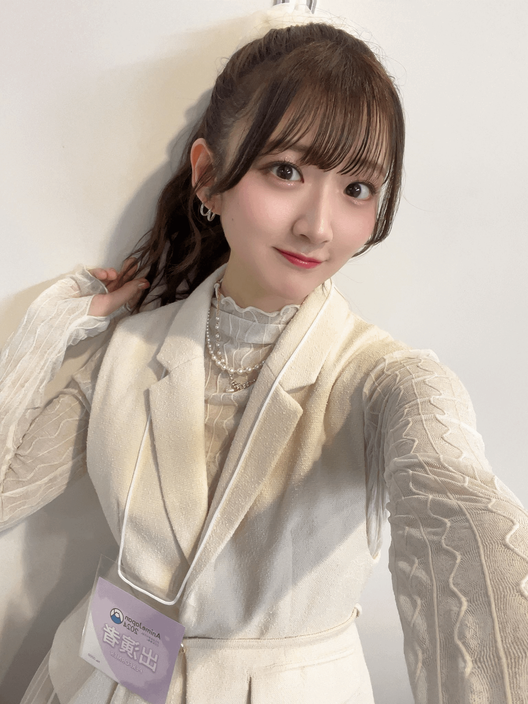 Yamane Aya from AnimeJapan 2024 - Alo Japan