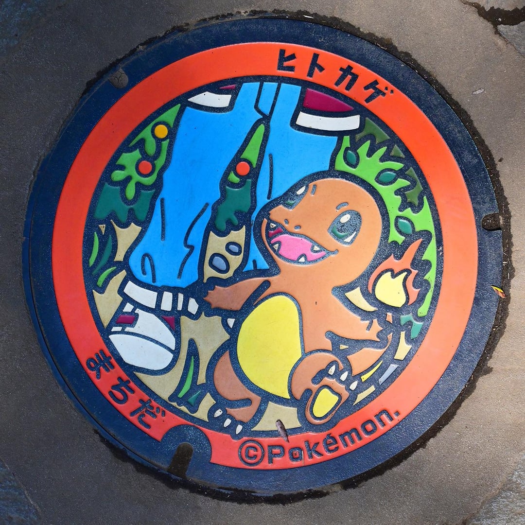 Eight Pokémon manhole covers - Alo Japan All About Japan