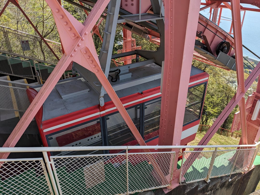Sumaura Park Ropeway in Kobe and some views from the observation tower ...