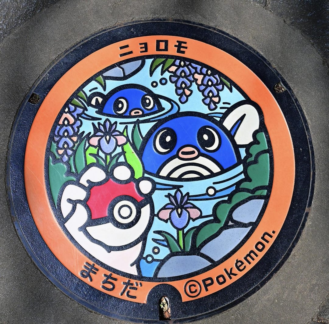 Eight Pokémon manhole covers - Alo Japan All About Japan