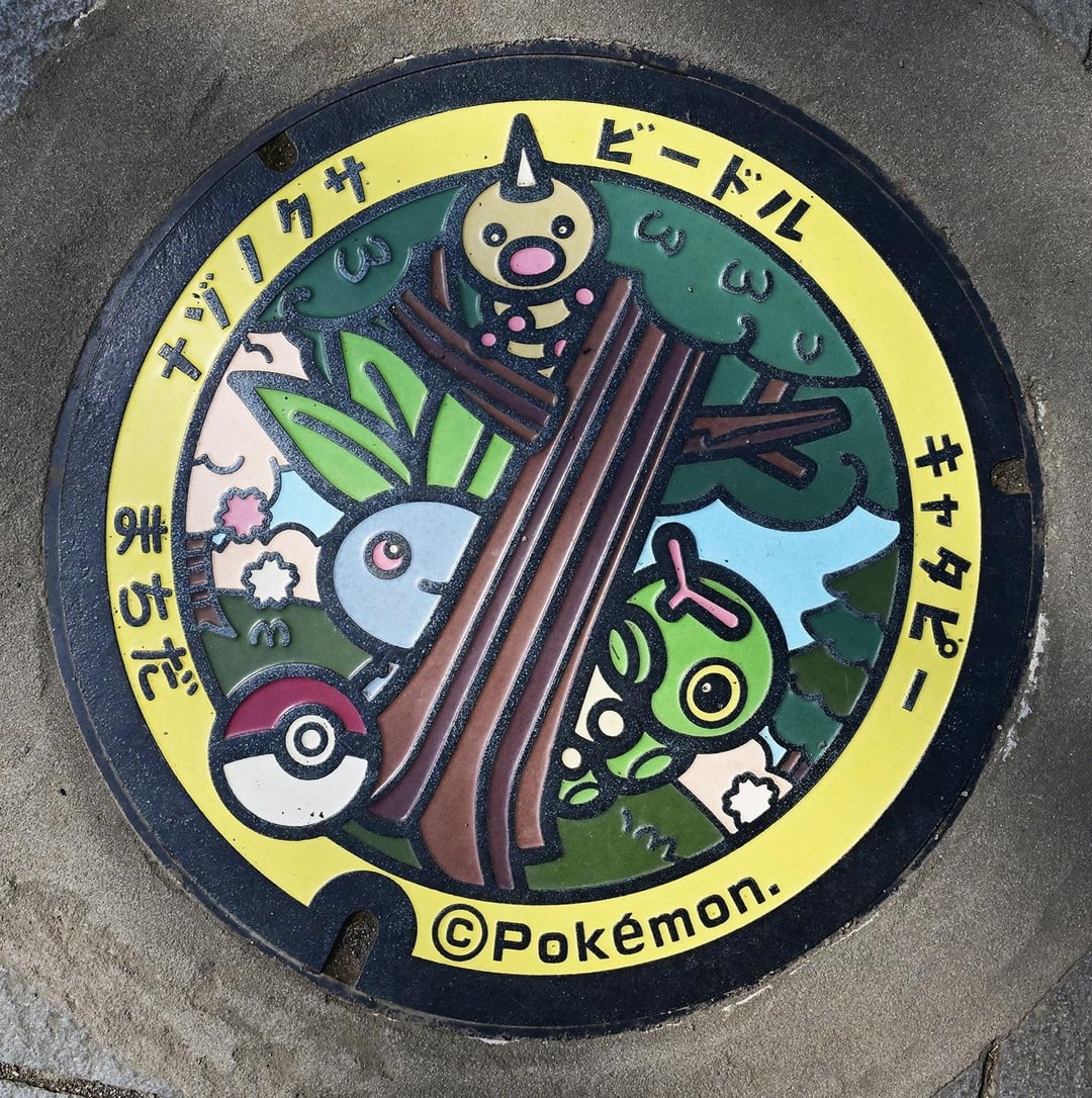 Eight Pokémon manhole covers - Alo Japan All About Japan