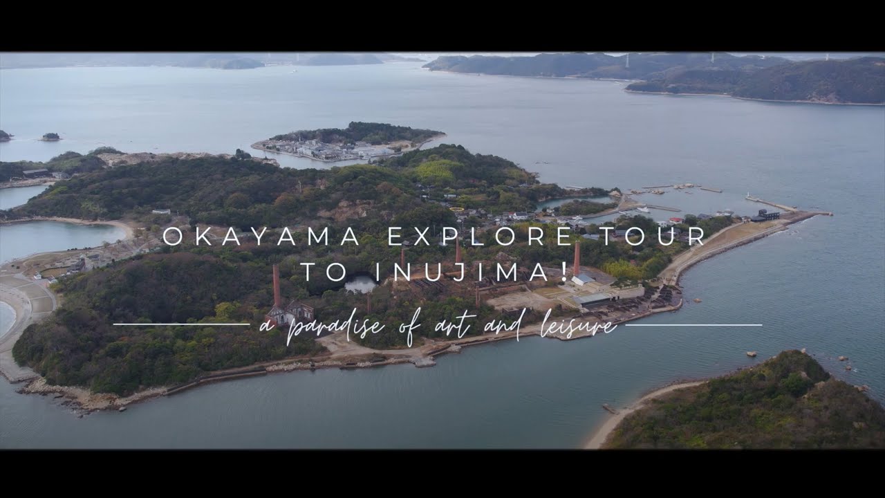 OKAYAMA Explore Tour to Inujima！-a paradise of art and leisure- Alo Japan