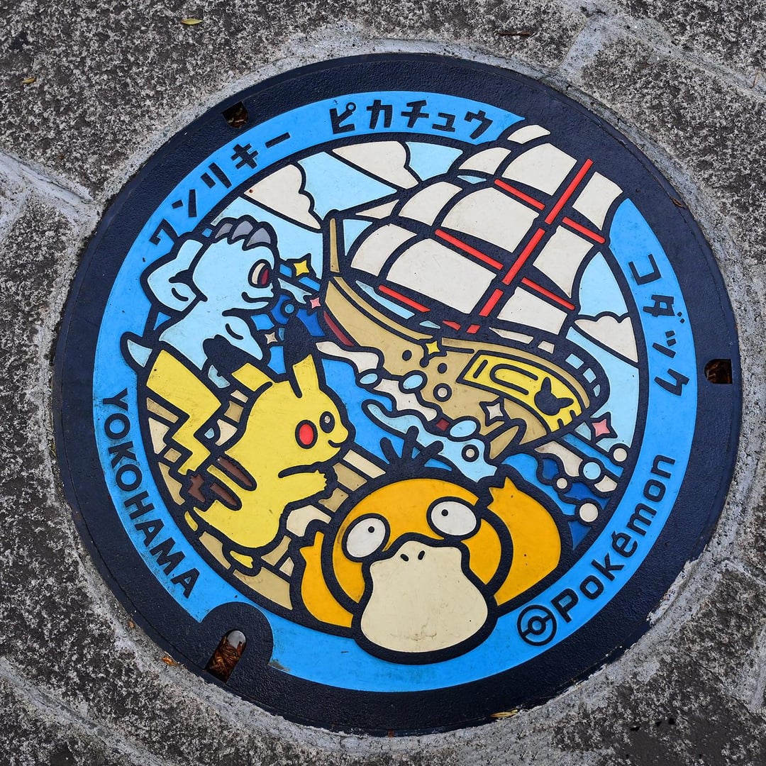 Pikachu Pokémon manhole covers walk in Yokohama - Alo Japan All About Japan