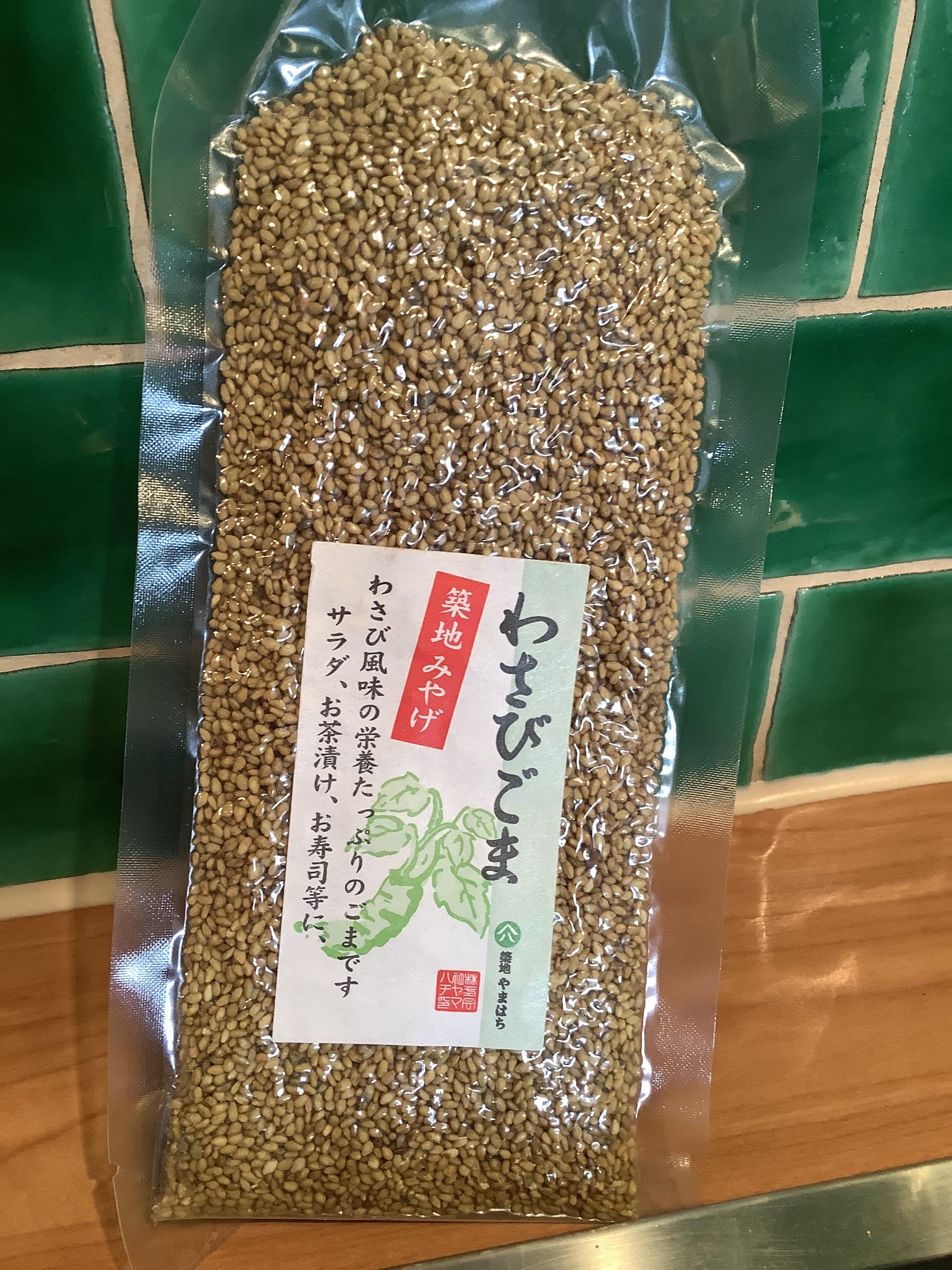 Wasabi Sesame - Alo Japan All About Japan
