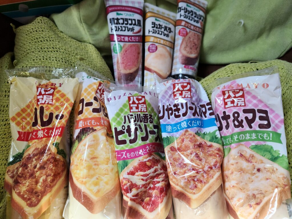 Japanese toast spreads Cod Roe, Sugar Butter, Garlic Shrimp Curry, Corn ...