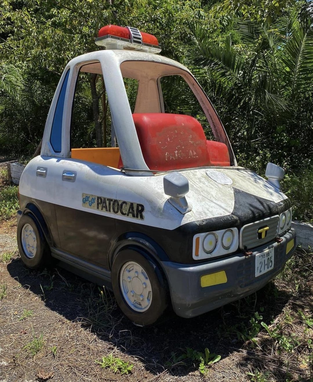 Police car sim rig, Shizuoka - Alo Japan All About Japan