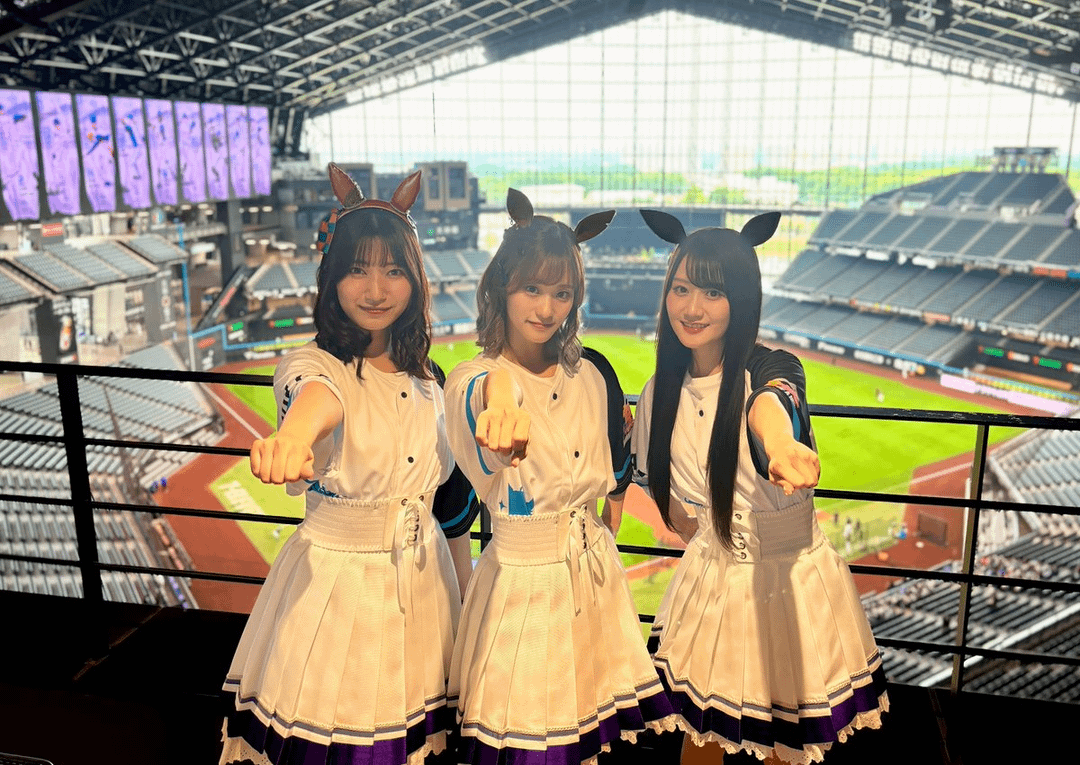 Fukushima Haruna, Fujimoto Yuri, and Ogura Yui from the Uma Musume × F ...