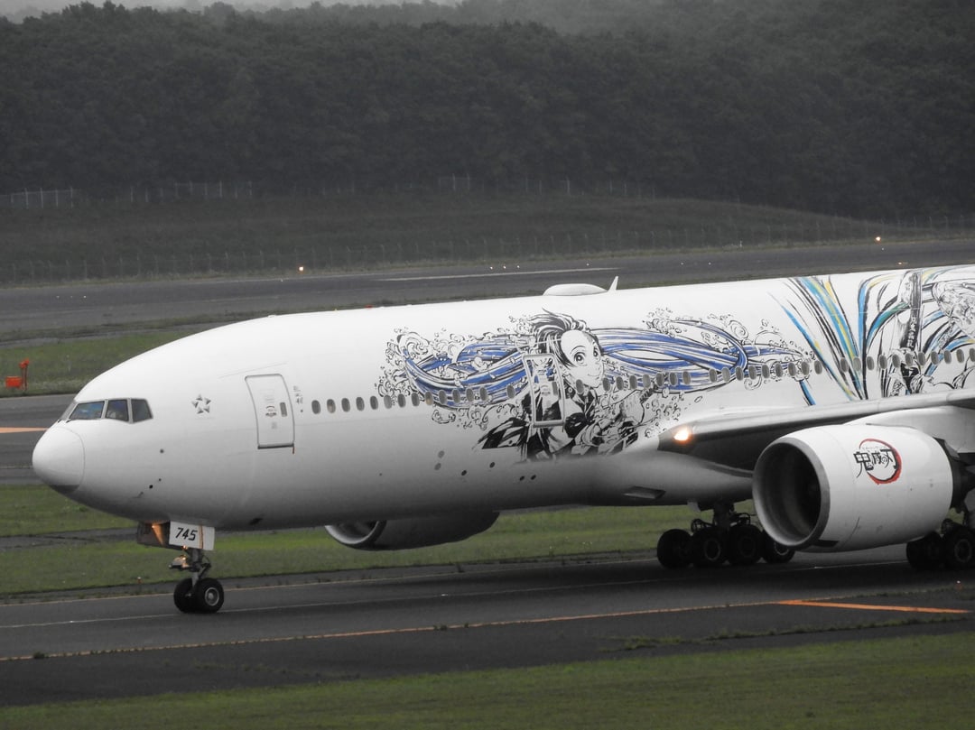 ANA Boeing 777-200ER JA745A "Demon Slayer Jet-3", New Chitose Airport ...