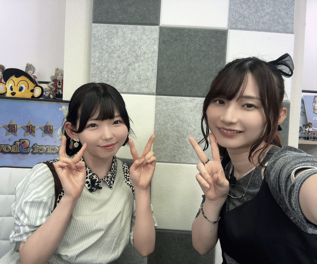 Kuroki Honoka and Nagatsuki Aoi from Secret Show Room（#94） - Alo Japan All About Japan