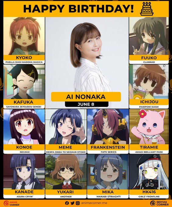 Happy 43rd birthday to Nonaka Ai! - Alo Japan All About Japan