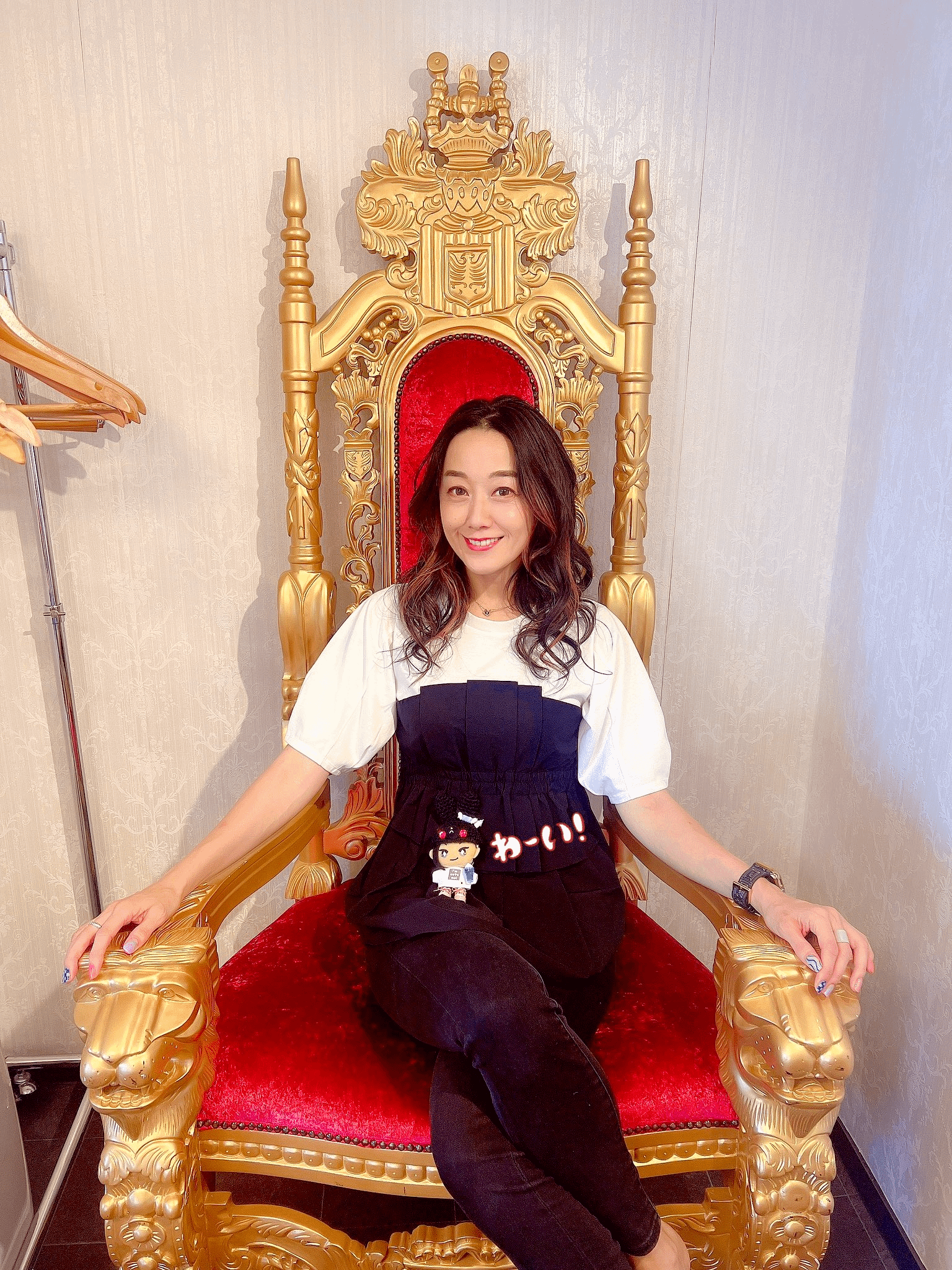 Asakawa Yuu: Throne! - Alo Japan All About Japan