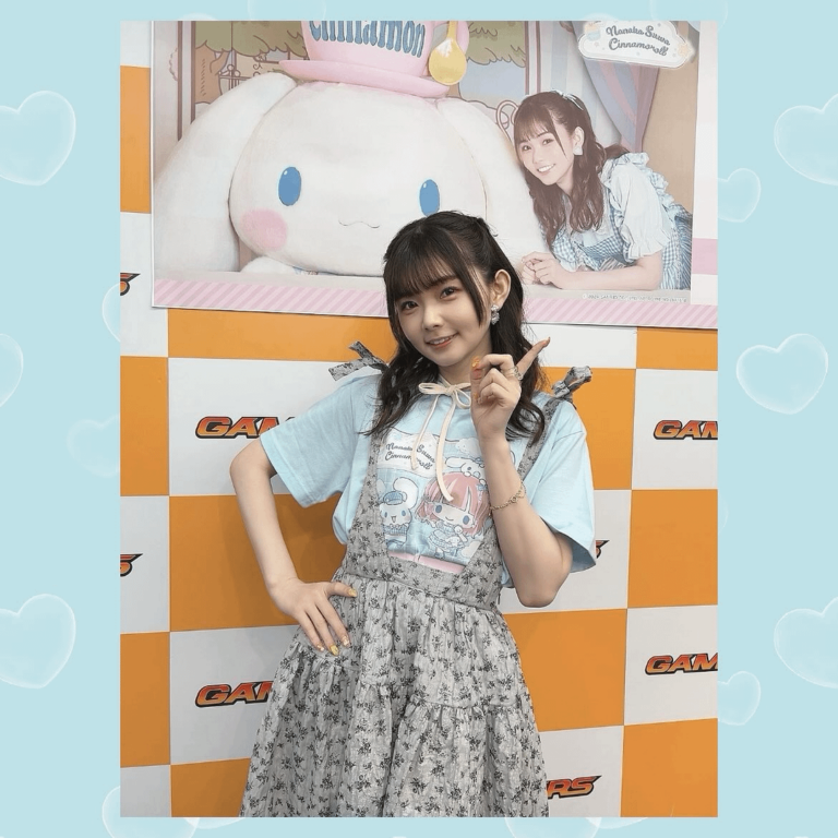 Suwa Nanaka from Her ♡Sanrio characters Event - Alo Japan All About Japan