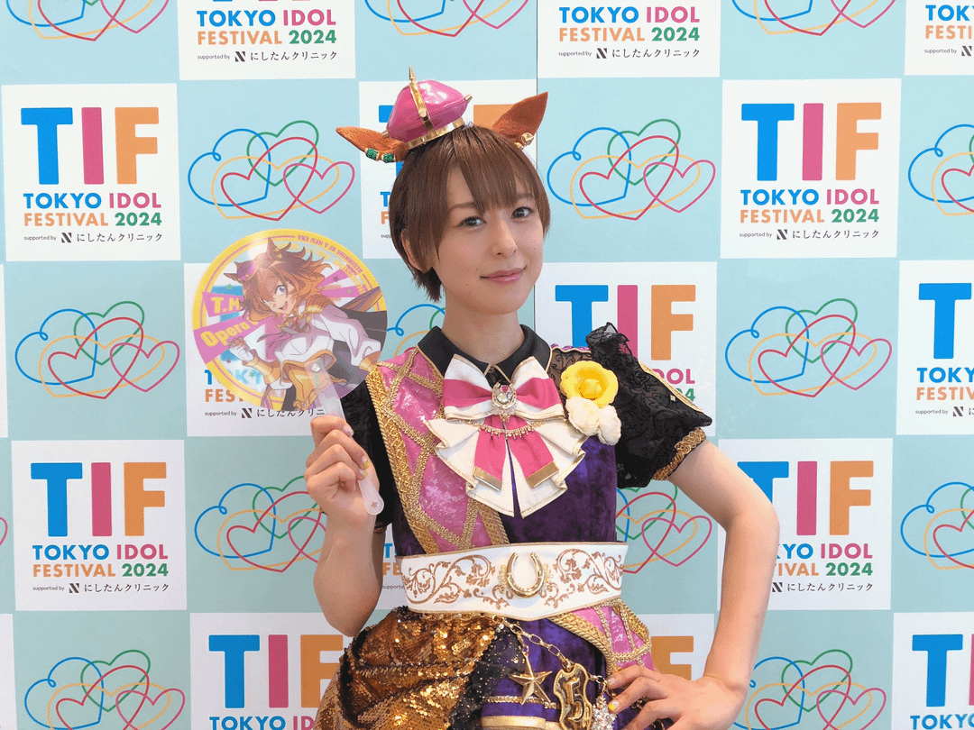 Tokui Sora, Fujimoto Yuri, Ogura Yui, and Fukushima Haruna from TOKYO IDOL FESTIVAL 2024 - Alo ...