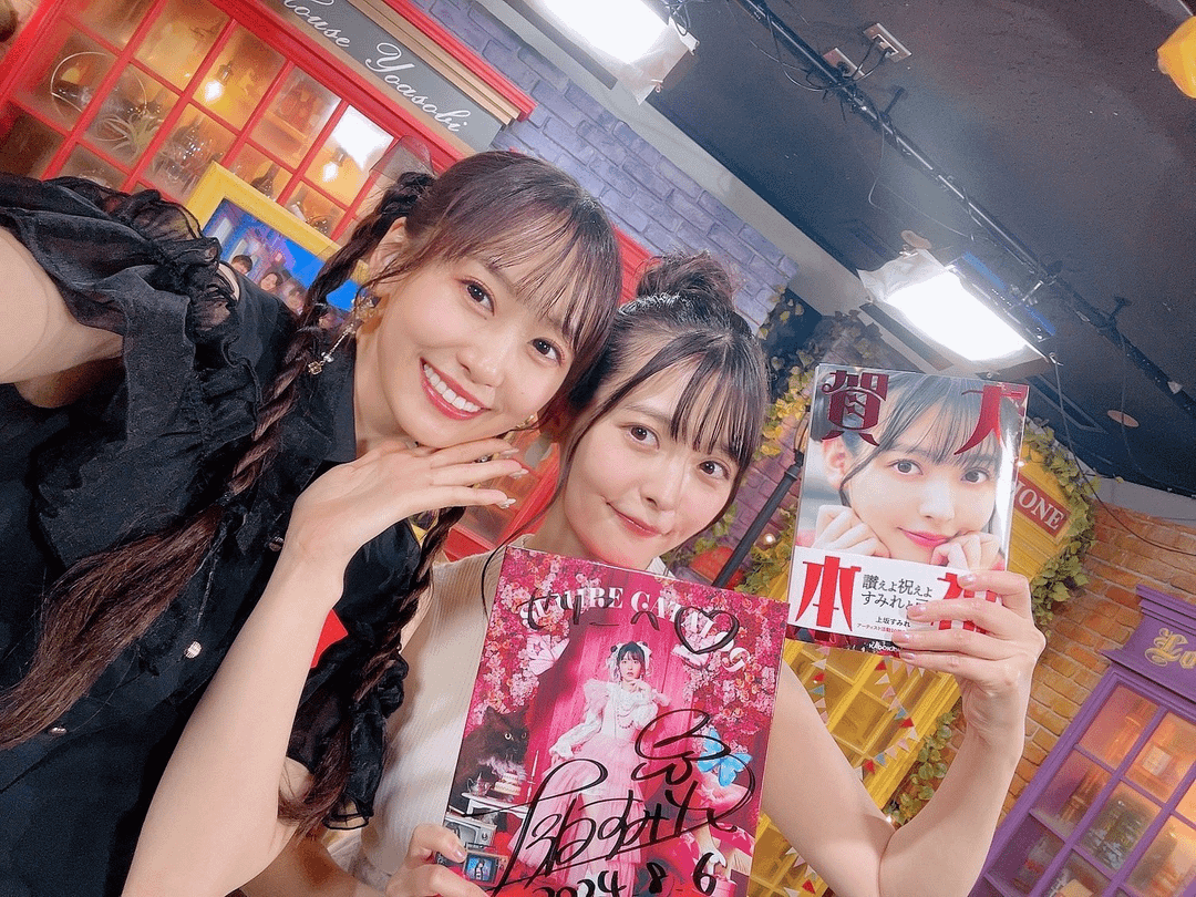 Serizawa Yuu Got Her Signed Copy of Sumire Catalog and Sumipe's 10th Anniversary Book - Alo Japan