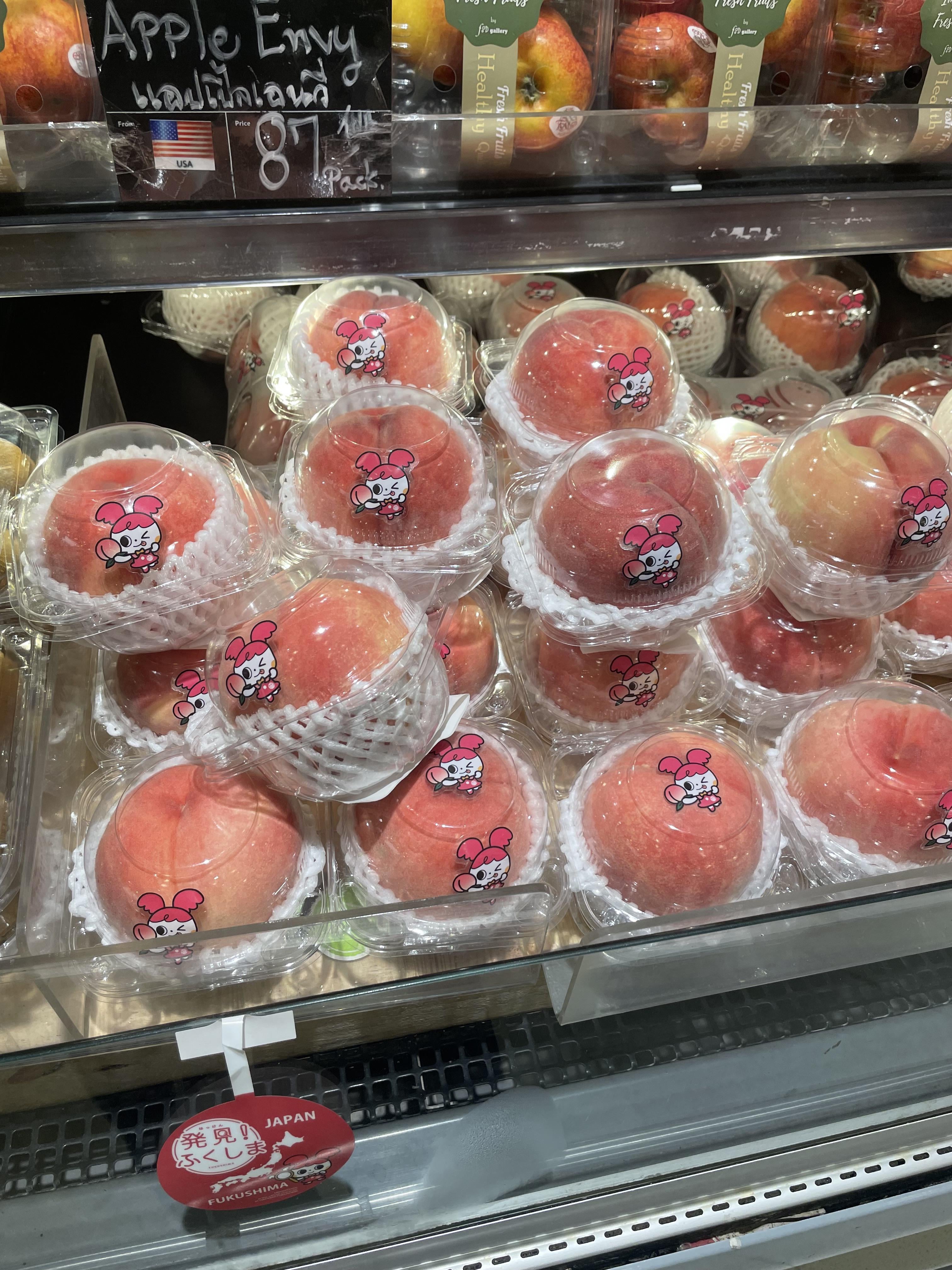 Japanese peaches (momo) abroad. Saw these in Bangkok, Thailand. Almost ...