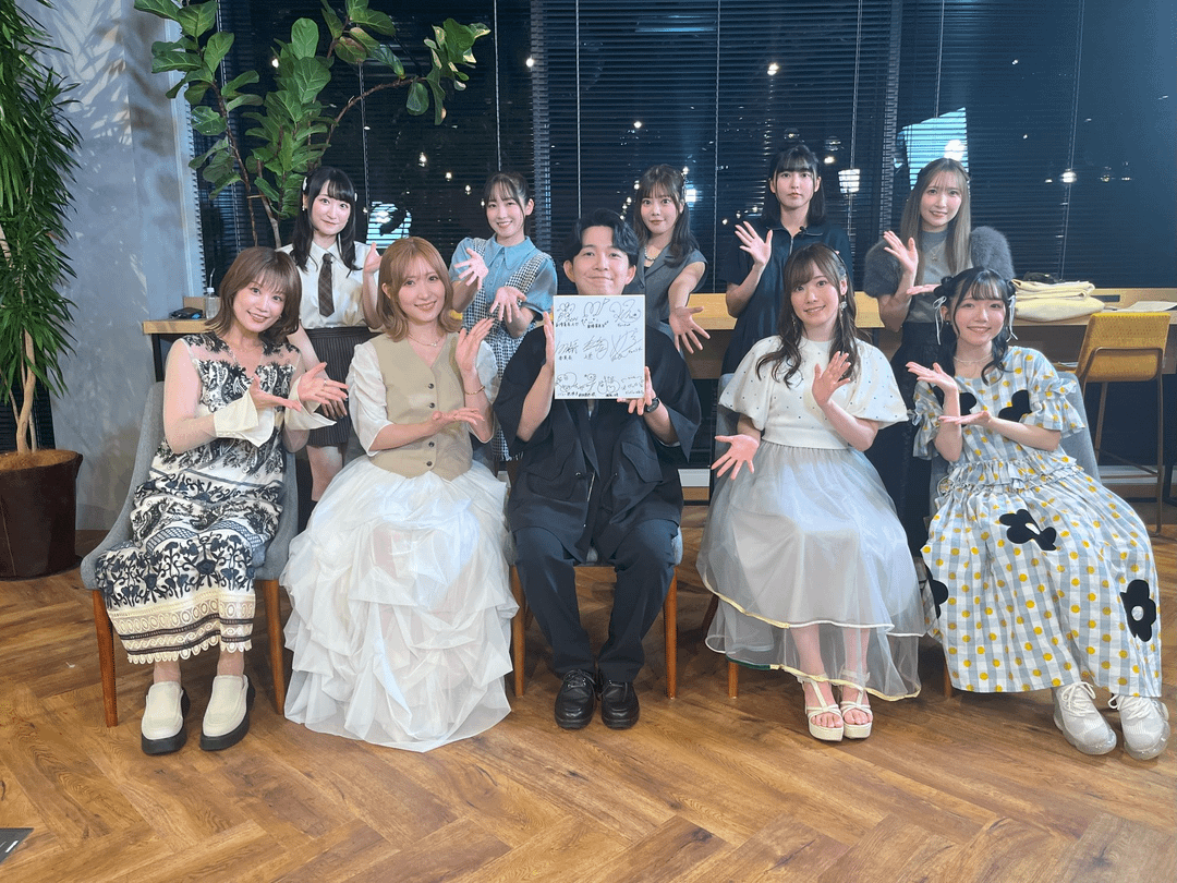 Umeda Shuuichirou, Mikawa Haruna, Takao Kanon, Kanno Mai, Shioiri Asuka ...