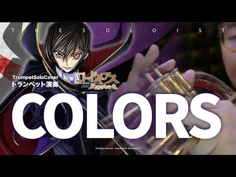Colors / FLOW Code geass cover - Alo Japan