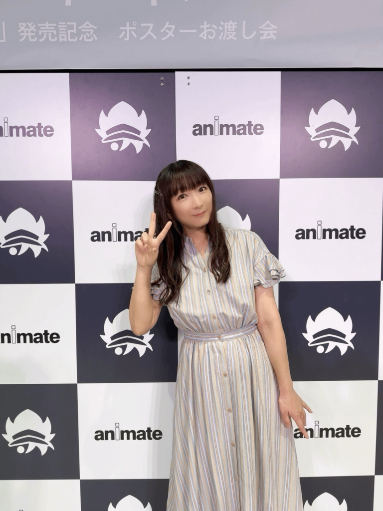 Horie Yui from Her Poster Hand Over Event - Alo Japan All About Japan