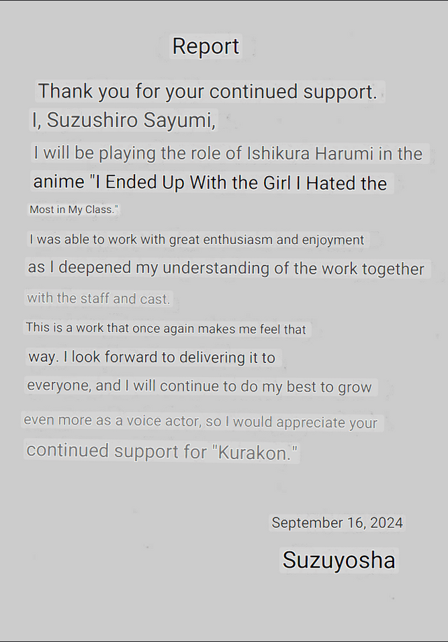 Suzushiro Sayumi and Hieda Nene Cast in『Class no Daikirai na Joshi to Kekkon suru Koto ni Natta ...