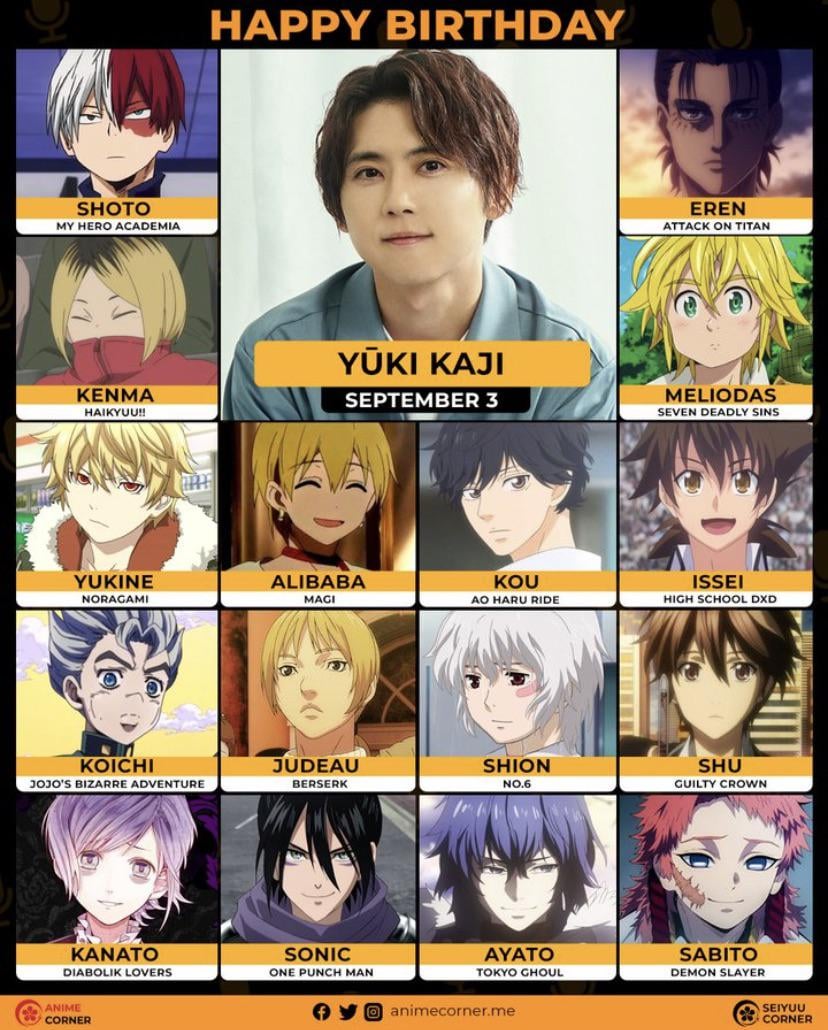 Happy 39th Birthday to Yuki Kaji! - Alo Japan All About Japan