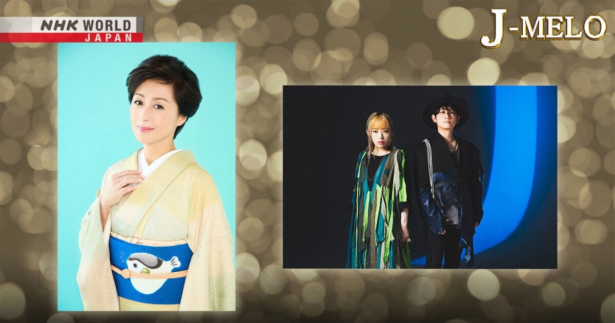 J-MELO : Nagayama Yoko and MYTH & ROID | NHK WORLD-JAPAN - Alo Japan ...