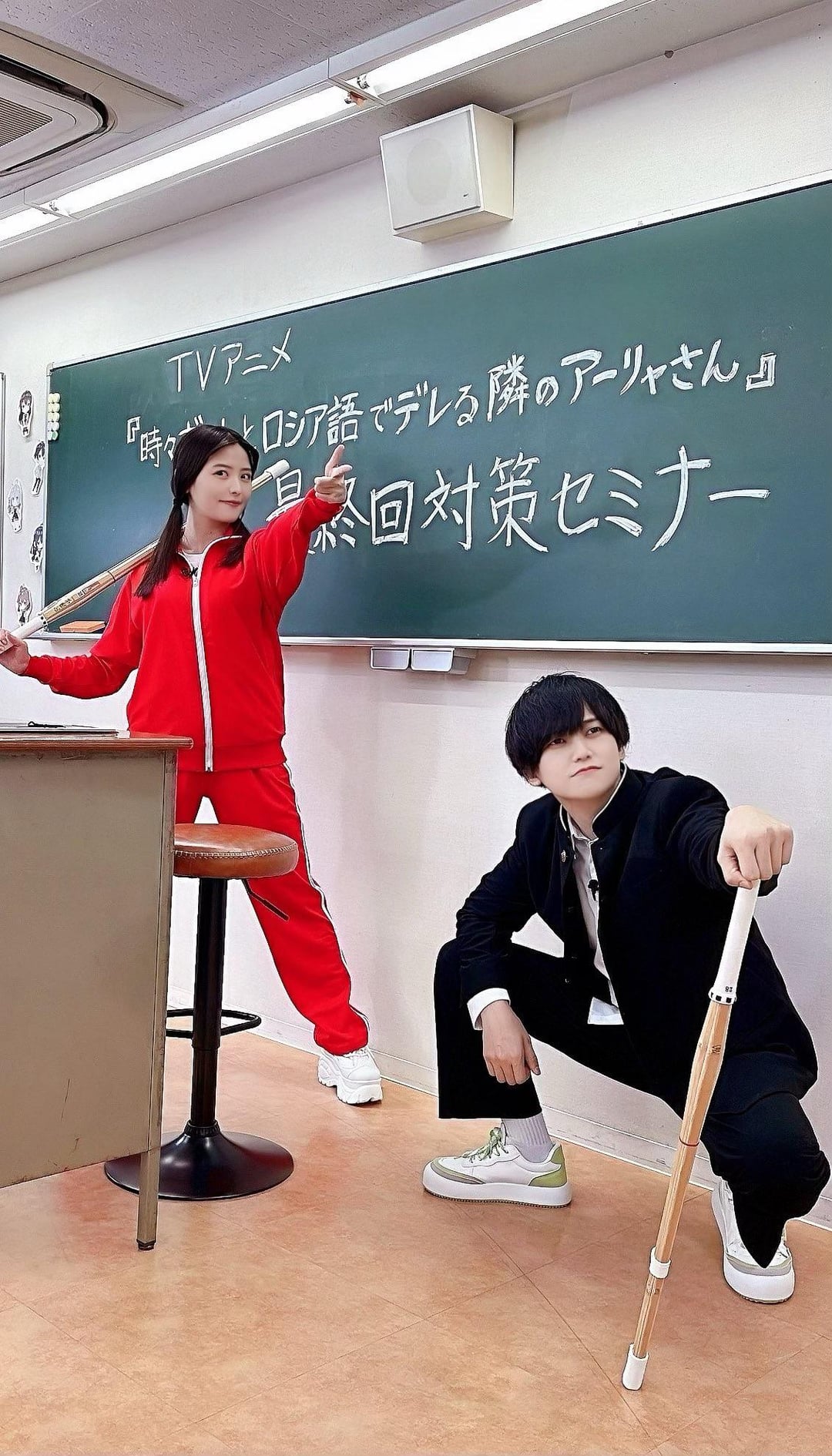 Uesaka Sumire (Alya) and Amasaki Kouhei (Masachika) at the Alya ...