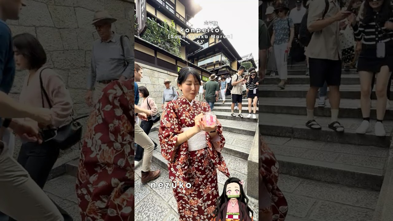 Demon Slayer Fav Food in Kyoto, Japan - Alo Japan